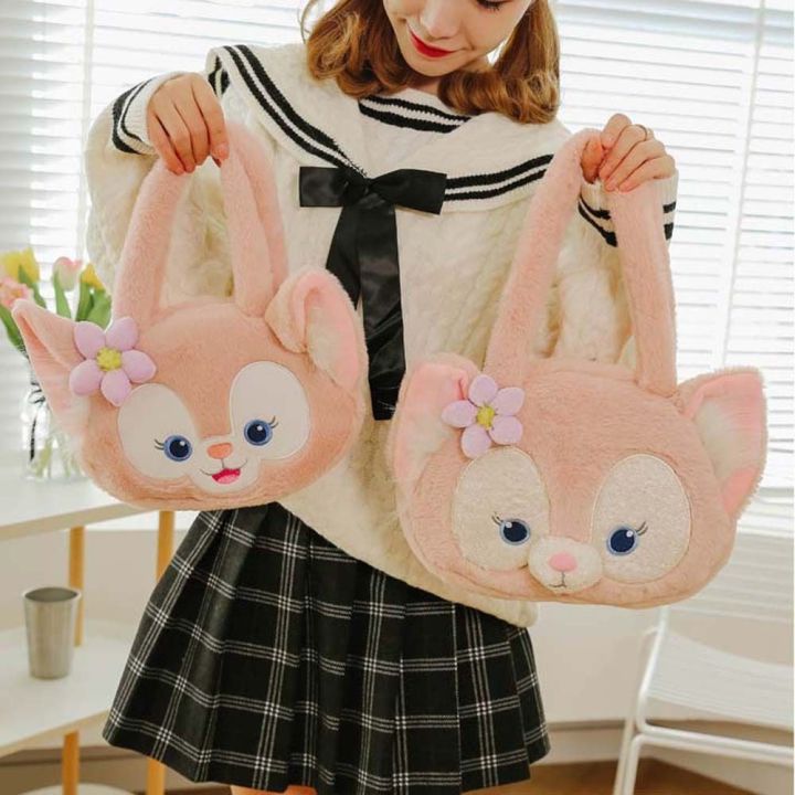 COLOO Cute Chest Bag Birthday Gift Phone Bag Cosmetic Bag Plush ...