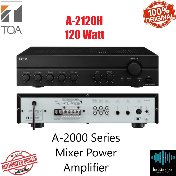 TOA A2120H 120 WATT Mixer Amplifier | Lazada