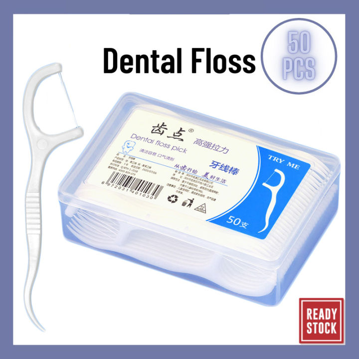 Dental Floss Stick | Oral Cleaning | Floss Gigi 50pcs | Disposable ...