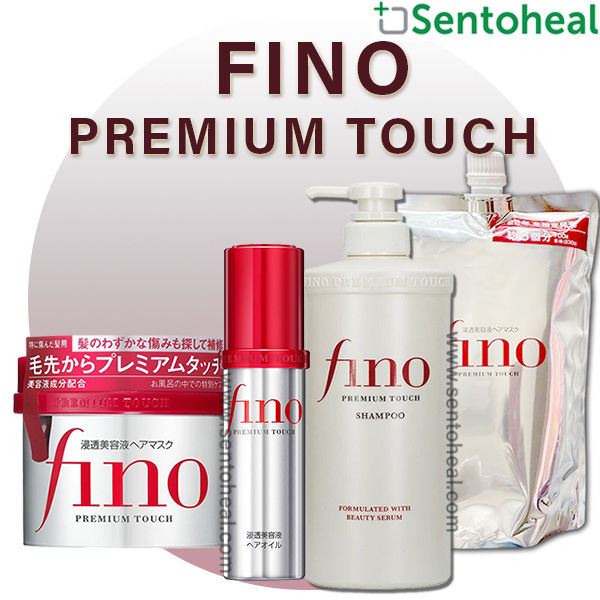 FINO Premium Touch Hair Mask 230g/ Hair Oil 70ml / Shampoo 550ml ...