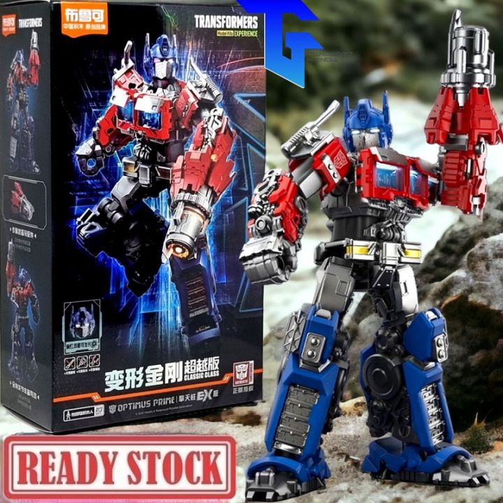 BLOKEES Transformers Rise Of The Beasts Optimus Prime ROTB Classic ...