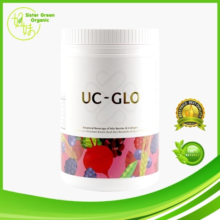 NUTRIREM UC - GLO - COLLAGEN (450G) | Lazada
