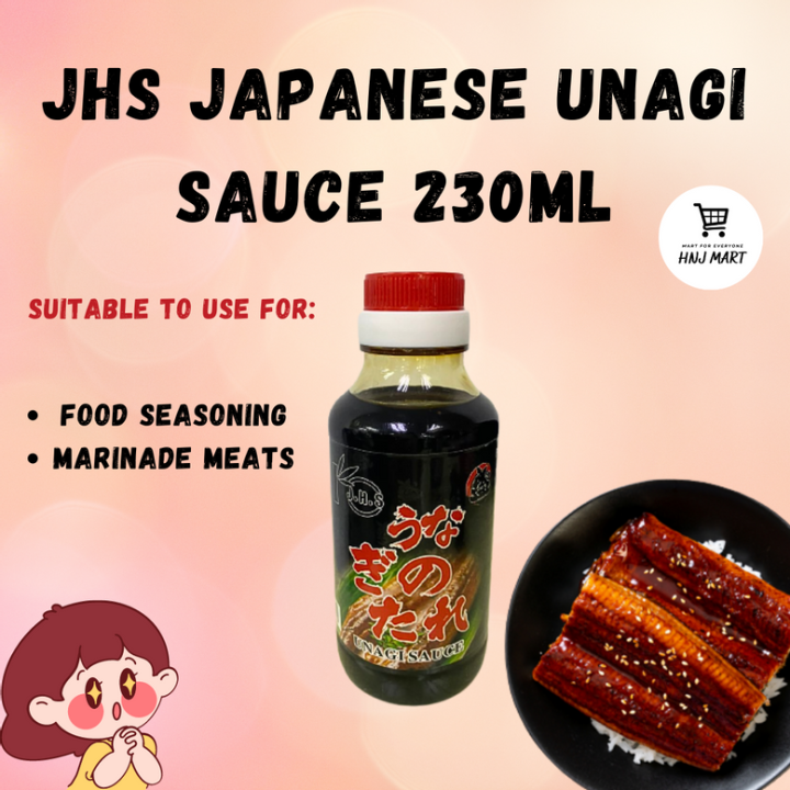 JHS Japanese Unagi Sauce 230ml Grilled Eel Sauce Grill Eel Sauce Sos ...
