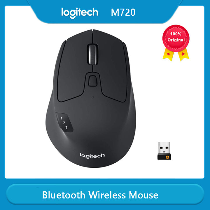 M720 Logitech เมาส์ไร้สายบลูทูธคอมพิวเตอร์ดูแลสำนักงาน1000 DPI 8ปุ่ม ...