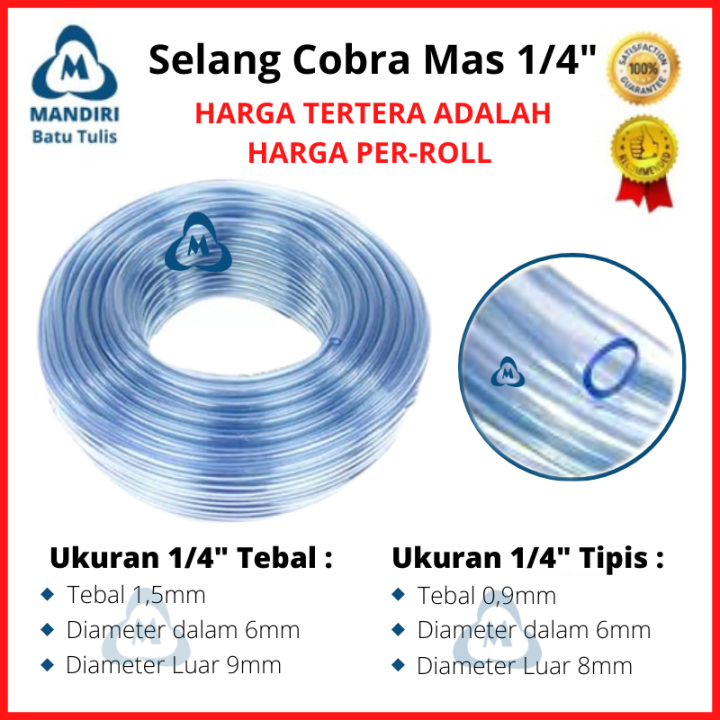 Selang Cobra Mas Tebal Tipis Slang Waterpas Selang Aquarium 5/16" 1/4 ...