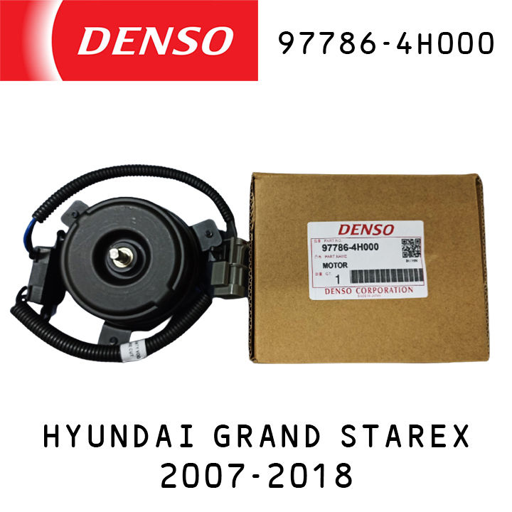 Radiator Fan Motor for Hyundai Grand Starex / Accent 2008-2017 | Lazada PH