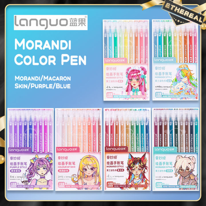 Languo 9pcs Morandi Color Gel Pens Set Macaroon Gel Ink Rollerball Pens ...