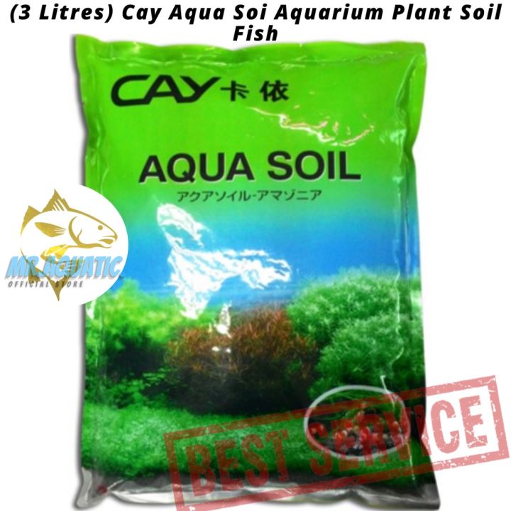 (3 Litres) Cay Aqua Soi Aquarium Plant Soil Fish | Lazada