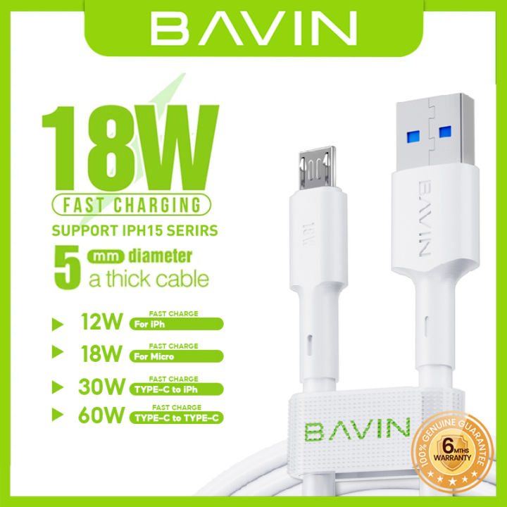 BAVIN CB257 12W to 60W Fast Charging Data Cable 1.2m Cord for Micro ...