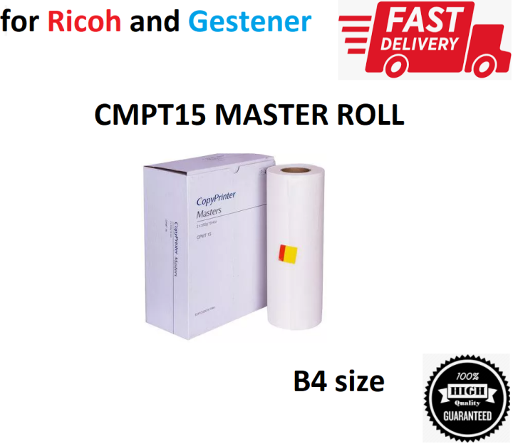 1pc CPMT15 Copy Printer Master B4 master roll for Ricoh and Gestetner ...