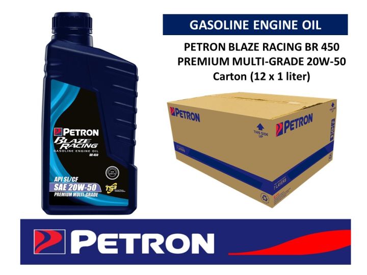 PETRON BLAZE RACING BR 450 PREMIUM MULTIGRADE GASOLINE ENGINE OIL SAE ...