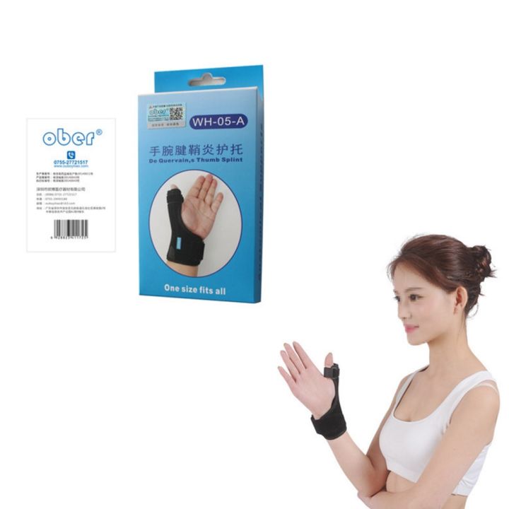 Thumb Finger Wrist Splint Breathable Spica Support For De Quervains ...