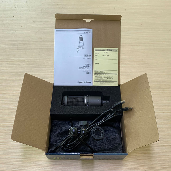 Audio Technica At2020usb+ Usb Microphone Mic Professional Microfone ...