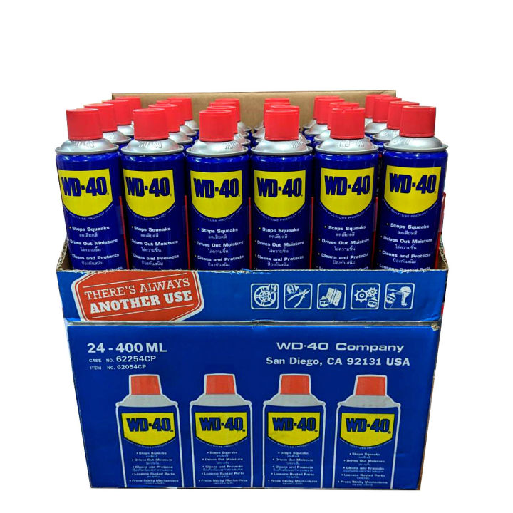 WD-40 ยกลัง 24 กระป๋อง สุดยอด น้ำมันอเนกประสงค์ อันดับ 1 ของโลก จาก ...