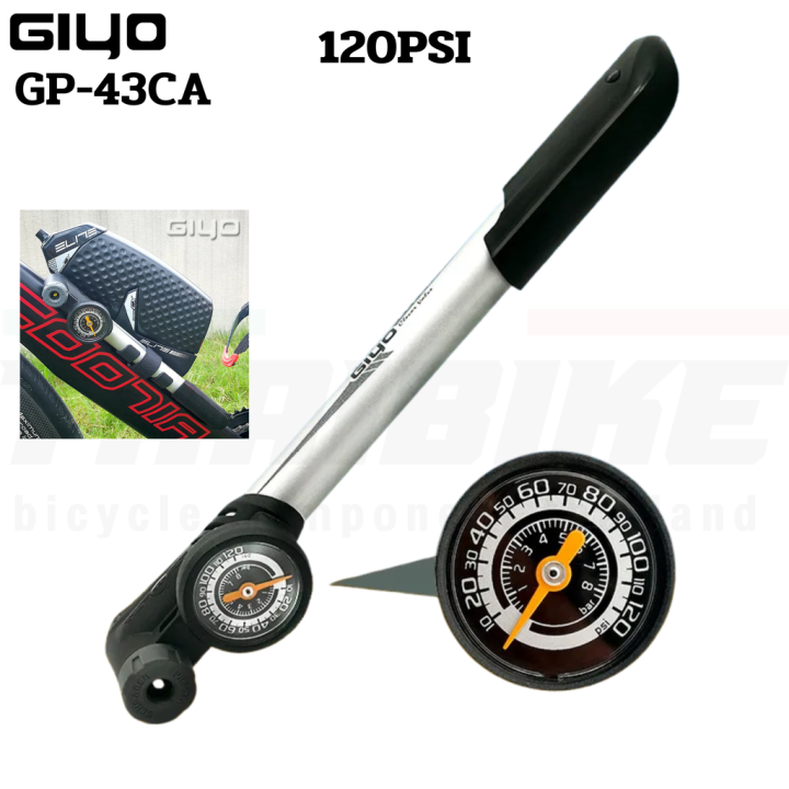 สูบจักรยานแบบพกพา GIYO รุ่น GIYO GP-43CA สูบได้สองหัว | Lazada.co.th