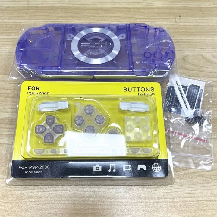 High Quality Housing Shell Case For PSP 2000 PSP2000 Replacement Parts ...