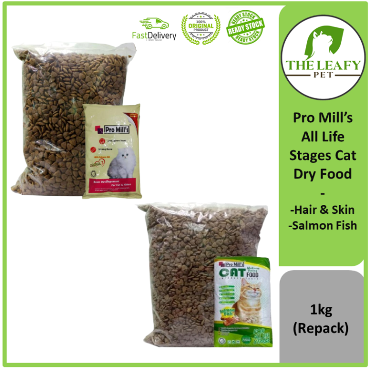 Pro Mill's All Life Stages Cat & Kitten Dry Food ( Hair & Skin / Salmon ...