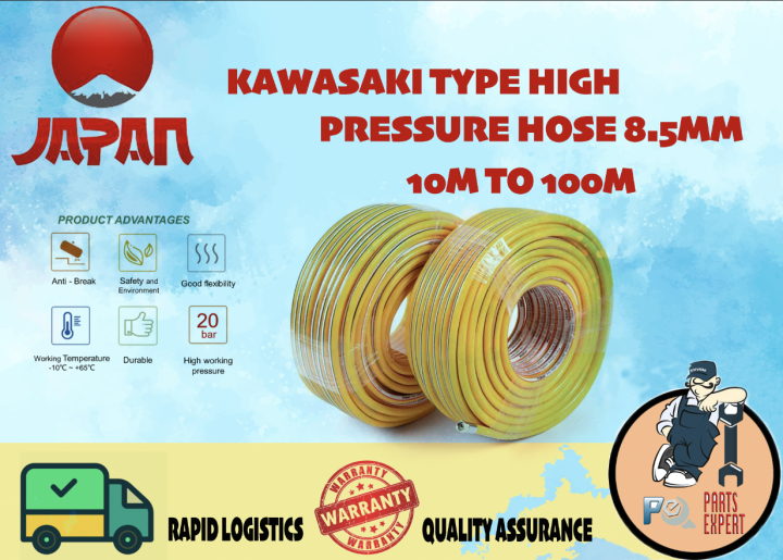Kawasaki Type High Pressure Washer Hose Carwash 8.5mm Hose 3PLY 5Layer 10M 15M 20M 30M 40M 50M ...