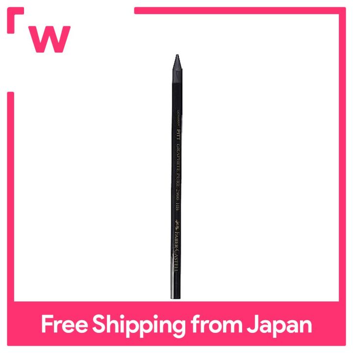 Faber-Castell graphite pencil (core pencil) HB 117300 [Japan] | Lazada PH