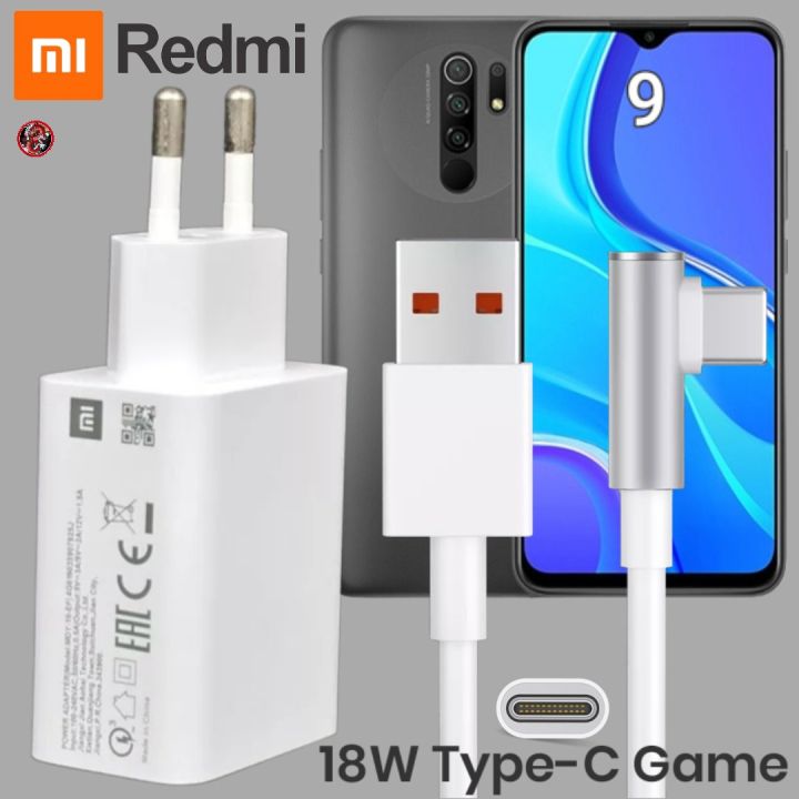 ที่ชาร์จ Redmi 18W Type-C เรดมี่ 9 สเปคตรงรุ่น หัวชาร์จ Eu สายชาร์จ 6A ...
