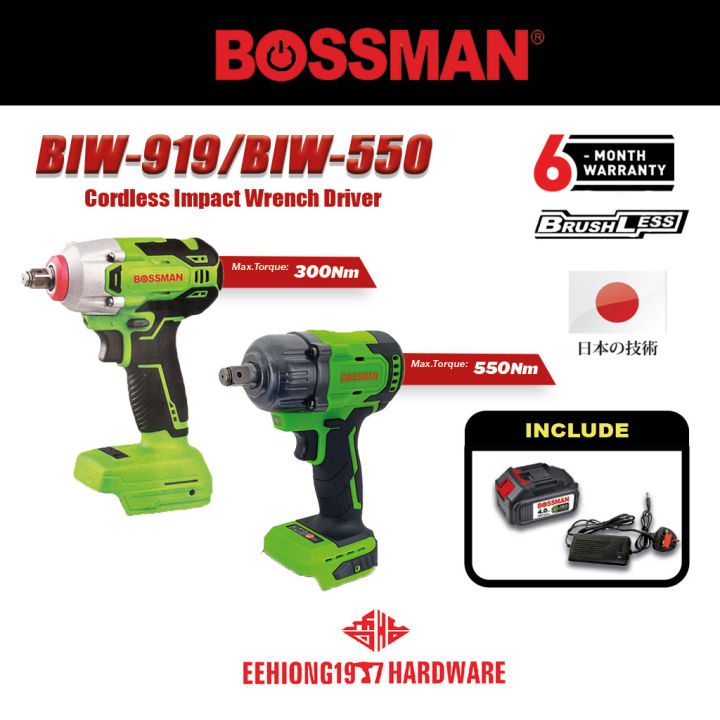 BOSSMAN BIW-919 BIW-550 Cordless Brushless 20v Impact Wrench Driver ...