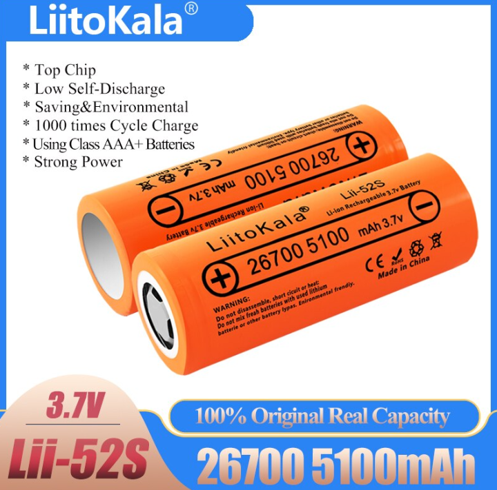 LiitoKala Lii-51S lii-52S 26650 26700 5100mAh 21A Battery 3.7V Li-ion ...