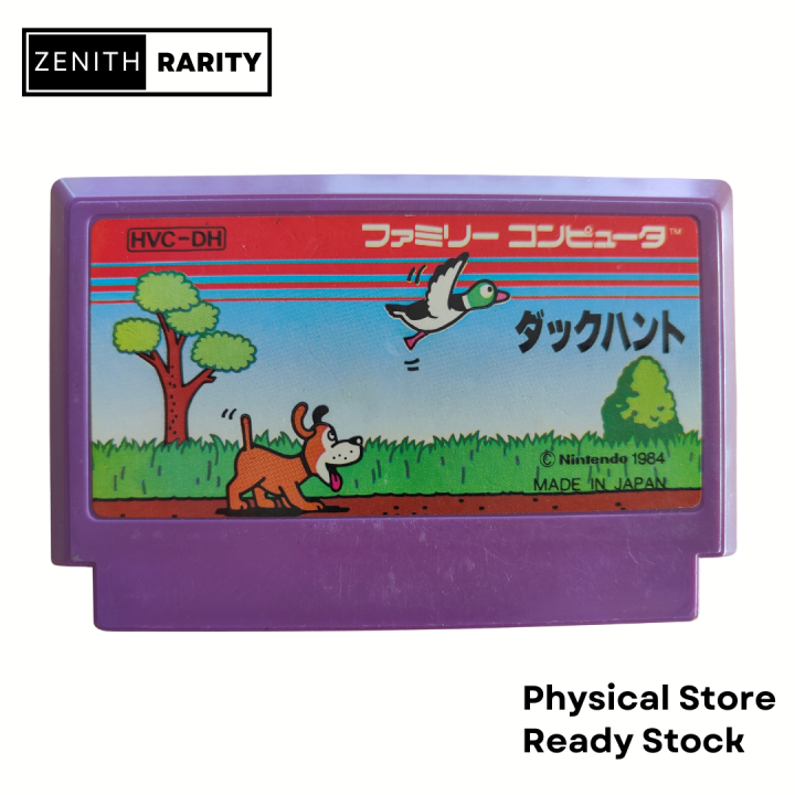 Zenith Rarity Nintendo Famicom FC game Duck Hunt | Lazada