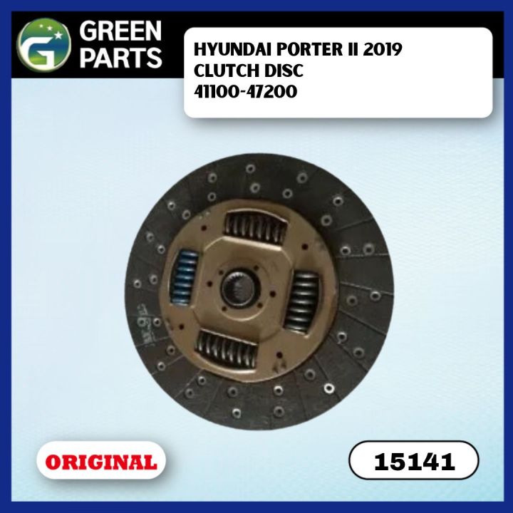CLUTCH DISC /LINING FOR HYUNDAI PORTER II (D4CB ENGINE) MODEL 2019 ...