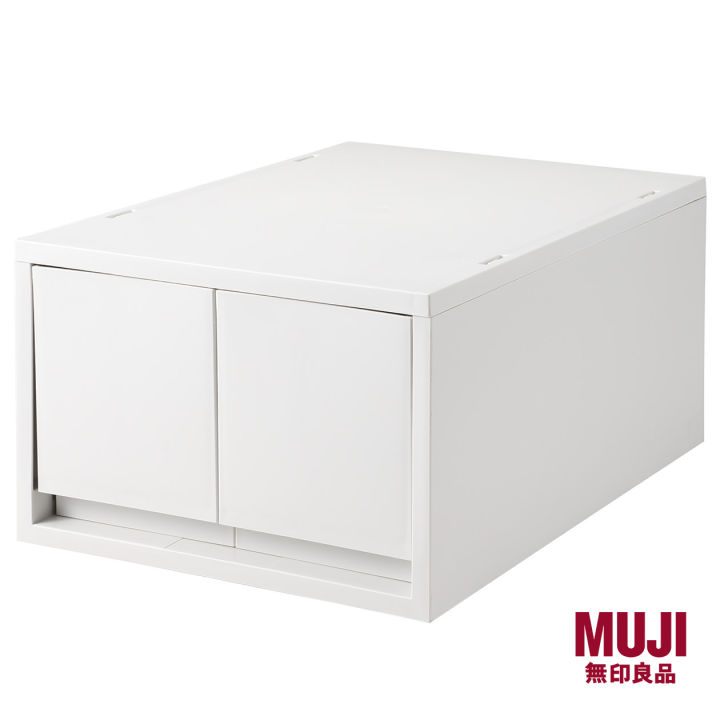 MUJI Polypropylene Storage Case Deep 26x37x17.5cm | Lazada Singapore