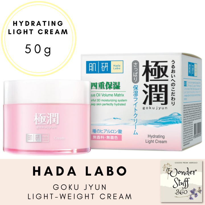 HADA LABO Hydrating Light Cream 50g. 4 types of Hyaluronic Acid and ...