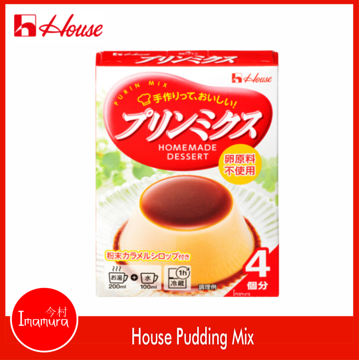 House Pudding Mix 77g | Lazada PH