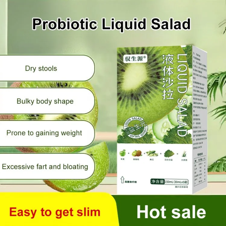 Liquid Salad Fruit And Vegetable Juice Prebiotic Dietary Fiber Juice ...