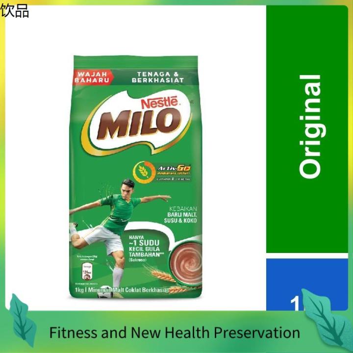 teh susu ♧NESTLÉ MILO® CHOCOLATE MALT POWDER Soft Pack 1kg | Lazada