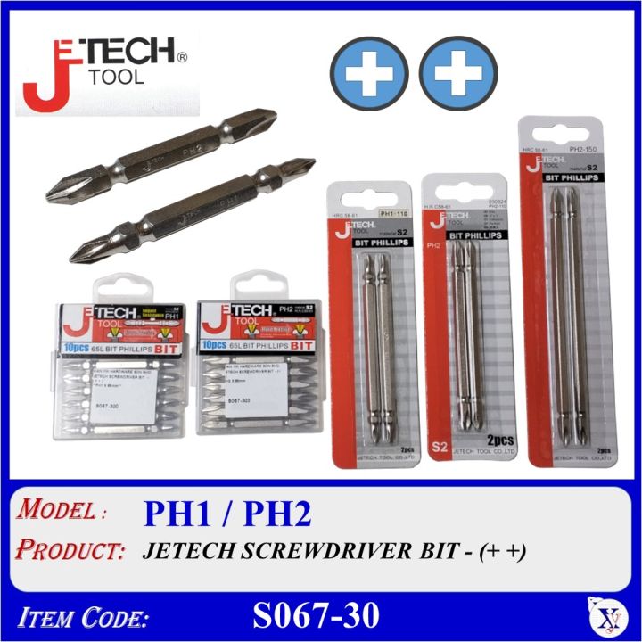 (10pcs) JETECH TOOL SCREWDRIVER BIT / DRILL BIT - (+ +) PH1 / PH2 X ...