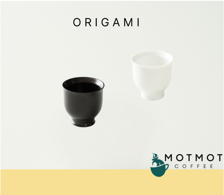 Origami Sensory Filter Cup | Lazada.co.th