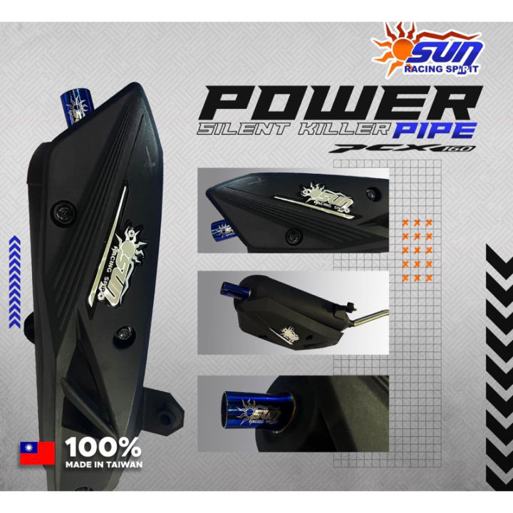 Free shipping 】Sun power pipe PCX 160 click 125/150fi v2 mio I 125/msi ...