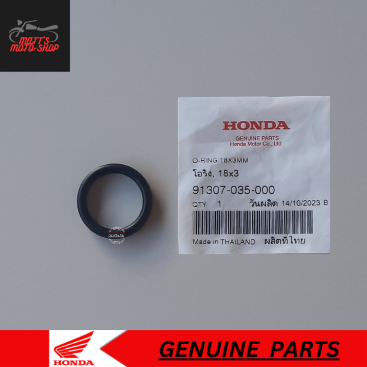 ORIGINAL HONDA OIL GAUGE/DIPSTICK O-RING 18X3mm PART#91307-035-000 FOR ...