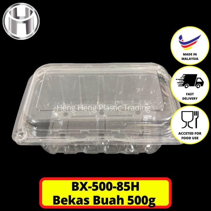 BX-500-85H Fruit Box Packaging Tomato Cherry Packing Box/Bekas Buah ...