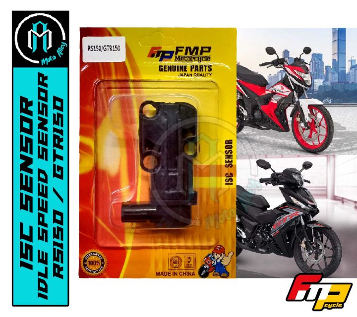 MOTO ALLEY FMP ISC IDLE SPEED CONTROL SENSOR (ISCS) RS150 GTR 150 PCX ...
