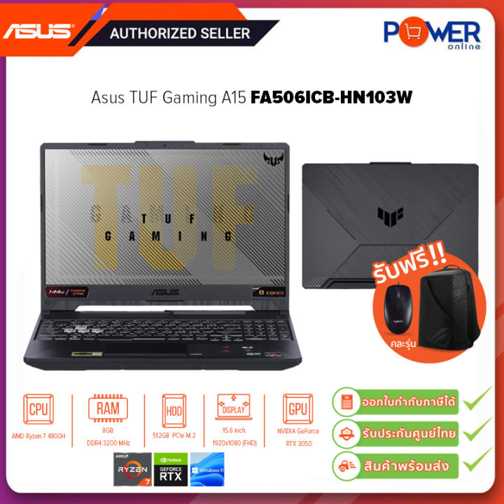 Asus Notebook TUF Gaming A15 FA506ICB-HN103W R7 4800H 2.9G/8GB/512GB ...