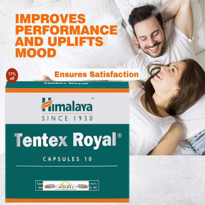 Himalaya Tentex Royal Improves Performance In Men 10caps | Lazada PH