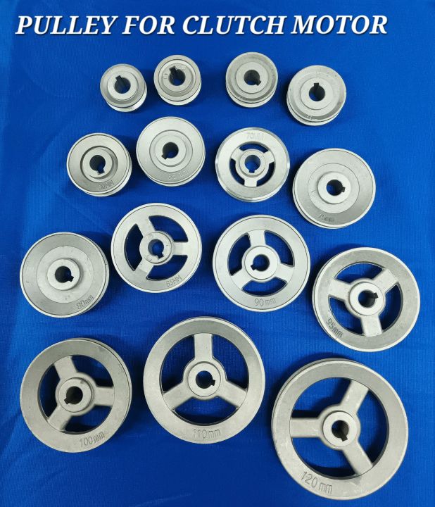 PULLEY FOR CLUTCH MOTOR SIZE OF DIAMETER 40MM-120MM (15mm inner hole ...