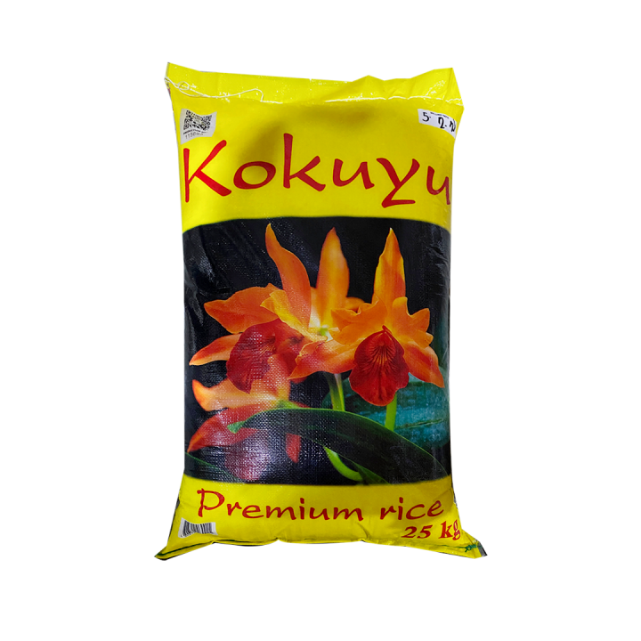 Kokuyu Premium Dinurado Rice 25kg (Nationwide Delivery) | Lazada PH