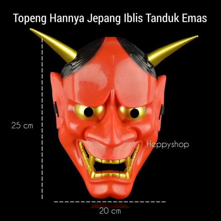 Topeng Iblis Tanduk Emas Devil Hannya Jepang Halloween Cosplay Mask ...