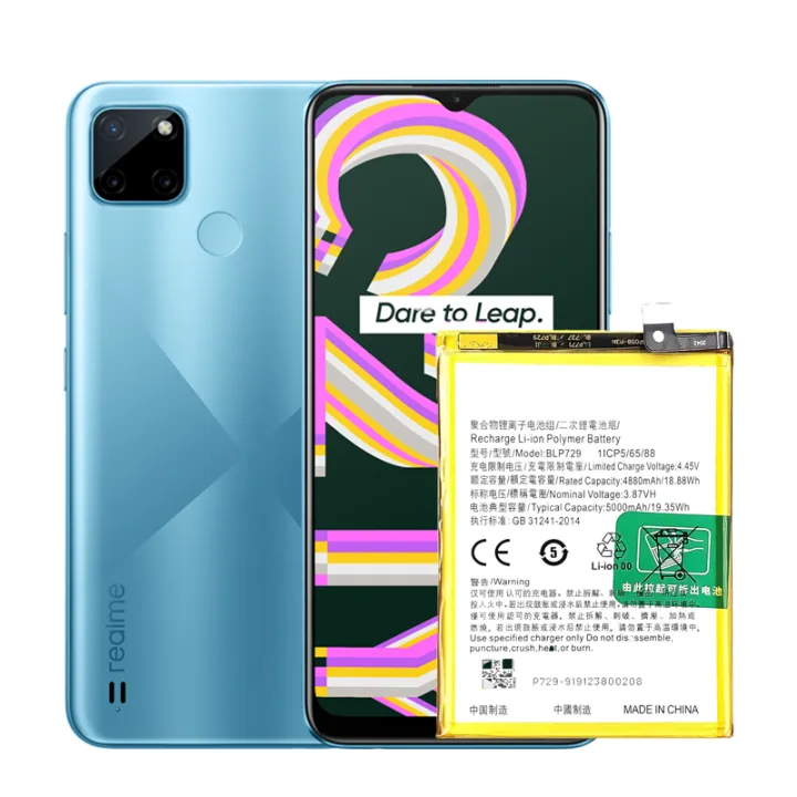 100% Original Battery for realme C11 realme C11 2021 realme C21Y realme ...