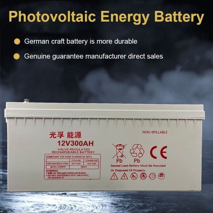 Lead-acid Gel Sealed Battery 12V 400AH Solar Off Grid Caravan Camper RV ...