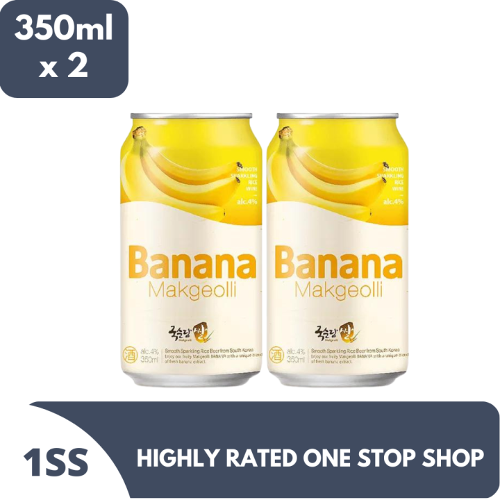 Kooksoondang Korean Banana Makgeolli 350ML x 2 | Lazada PH