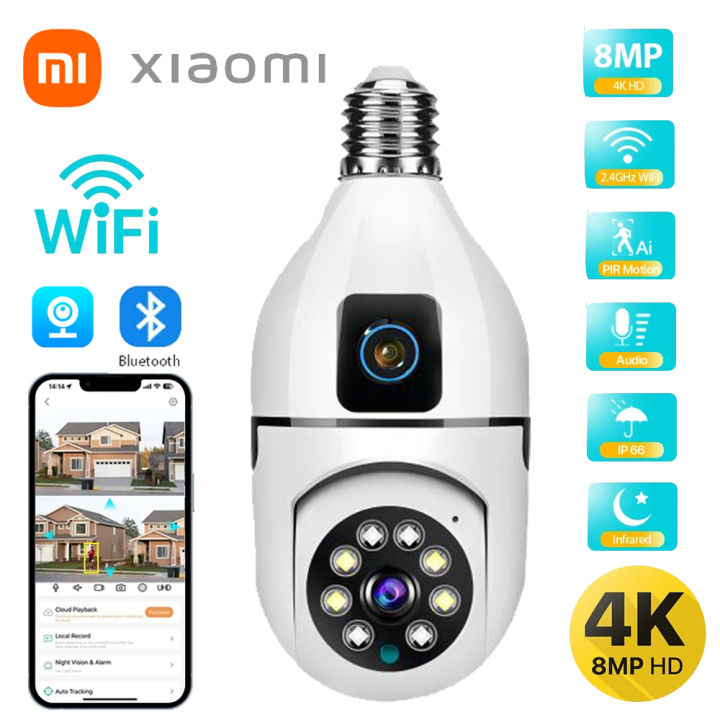 XIAOMI CCTV Camera Dual Camera Outdoor 360 Degree Rotation Infrared ...