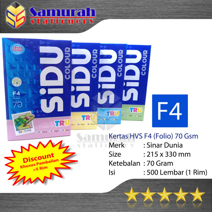 Kertas Hvs Sinar Dunia Folio F4 70 Gsm Warna Kertas Sidu F4 Warna 70