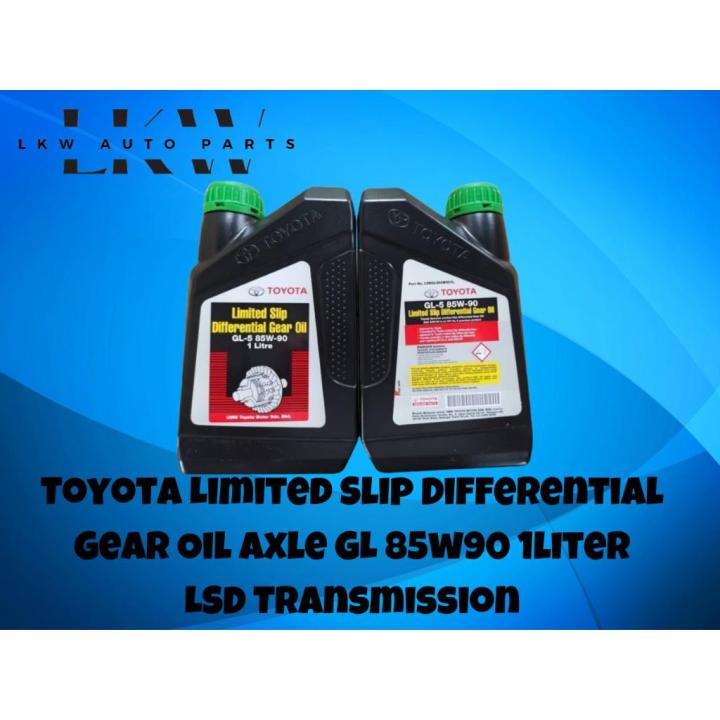Toyota Limited Slip Differential Gear Oil Axle GL 85w90 1liter LSD ...
